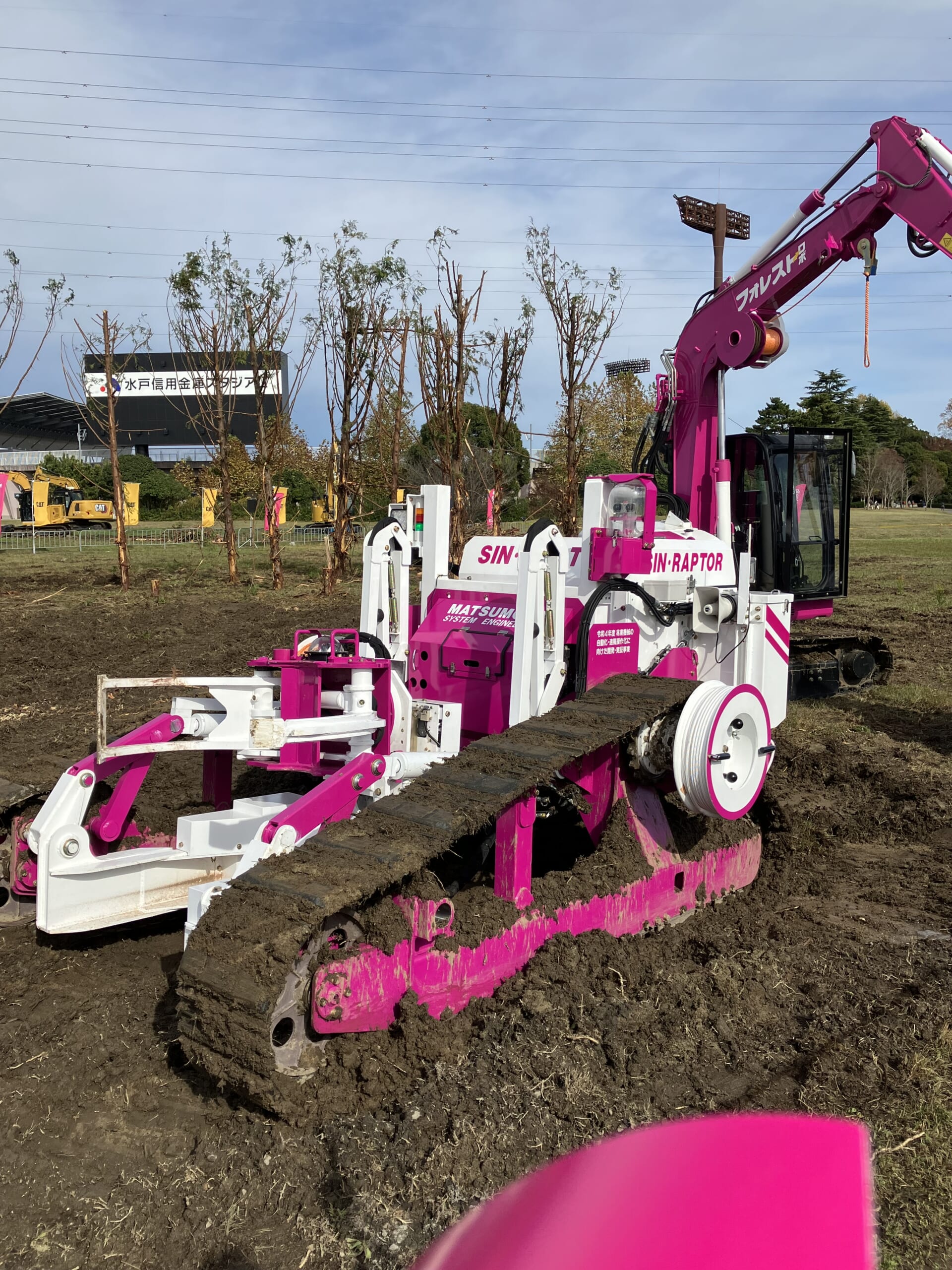 林業機械展に参加しました。 – 株式会社SOLABLEフォレスト